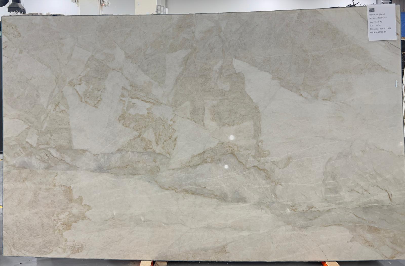 Best Quartz Live Stock